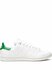 Кроссовки adidas Stan Smith, размер 6 US, белый