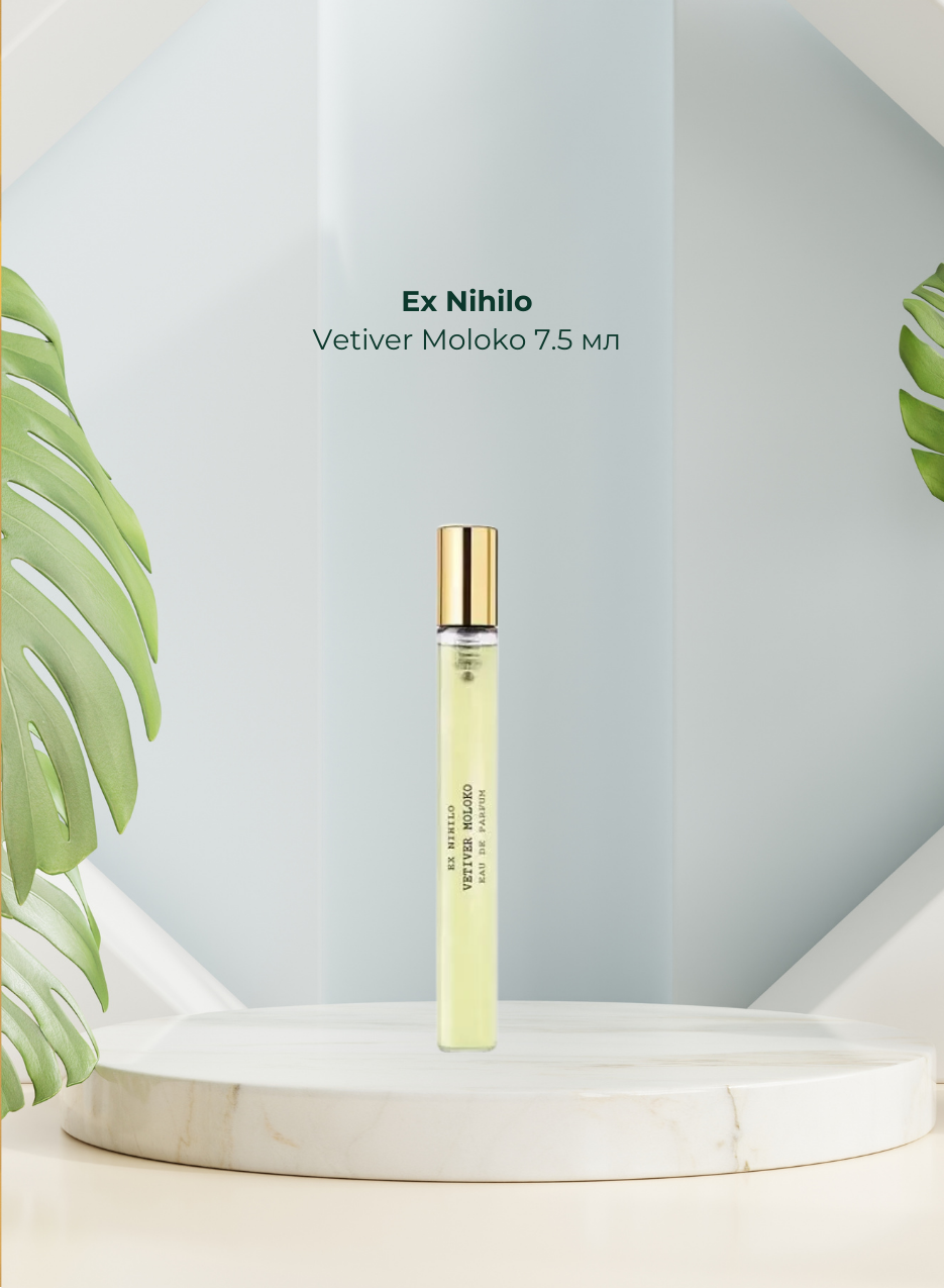 Ex Nihilo Vetiver Moloko парфюмерная вода 7,5 мл, аромат унисекс