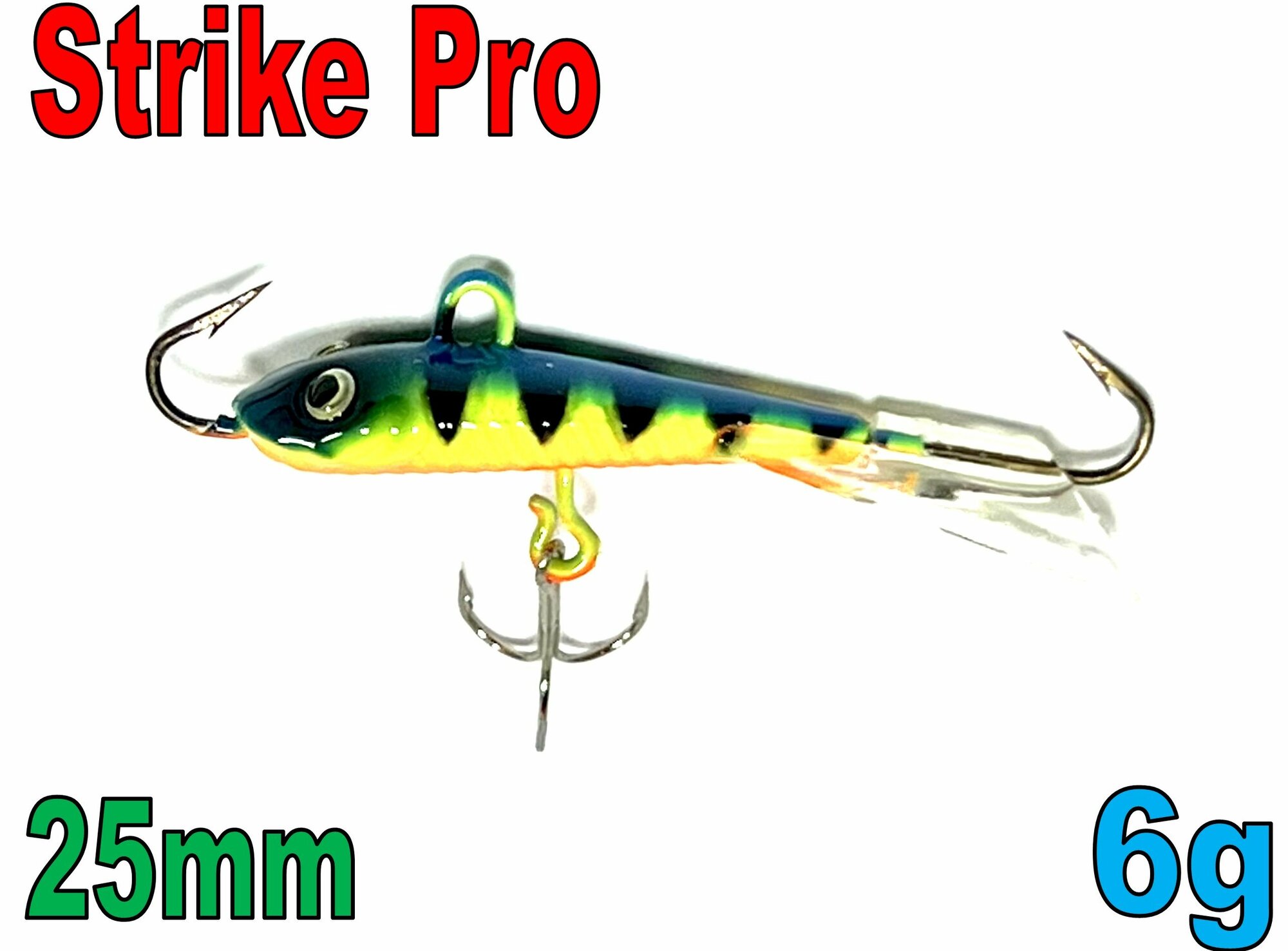 Балансир Strike Pro IF-006 / A12FL / Вес: 6g Длина : 25мм