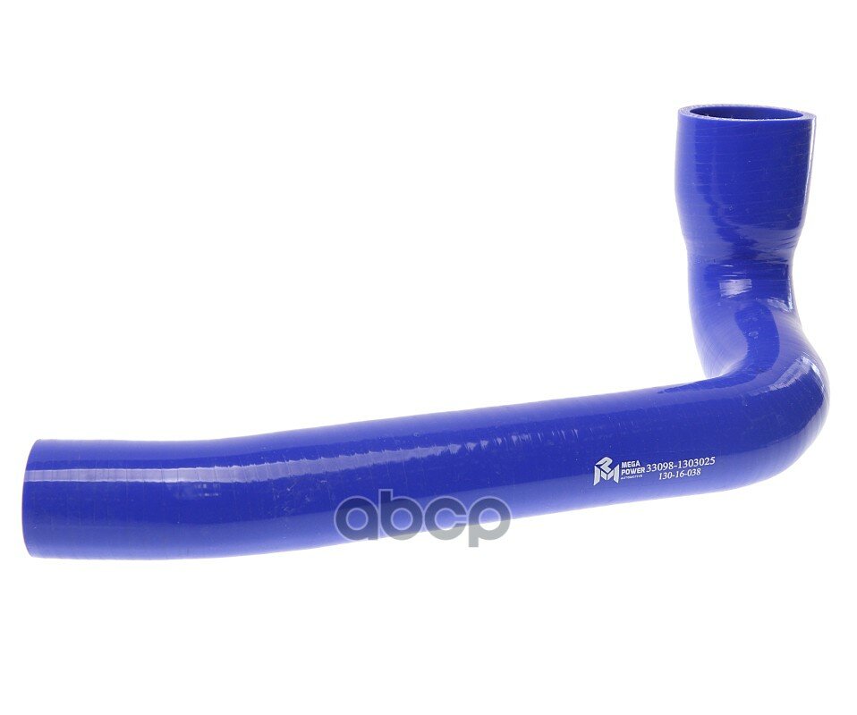 Патрубок ГАЗ-3309 дв. ЯМЗ-53442 радиатора нижний синий силикон (d=40) MEGAPOWER MEGAPOWER Automotive арт. 130-16-038