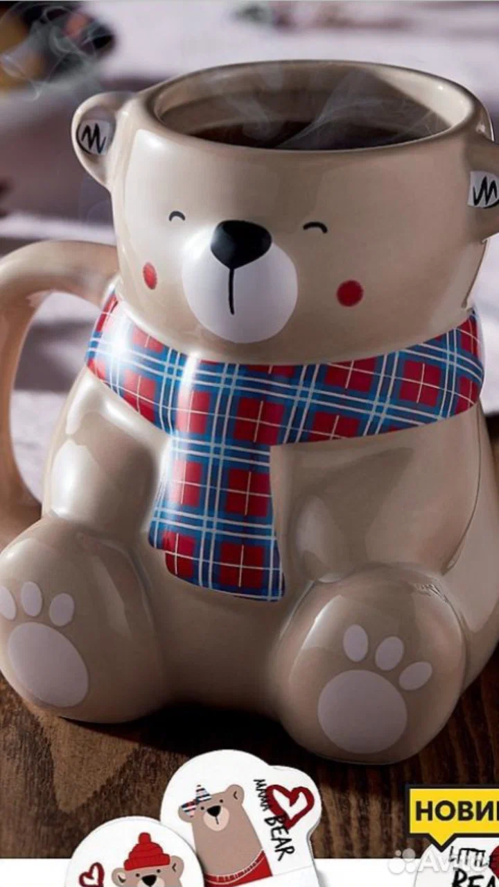 Кружка "Медвежонок", 430 мл, керамика.
