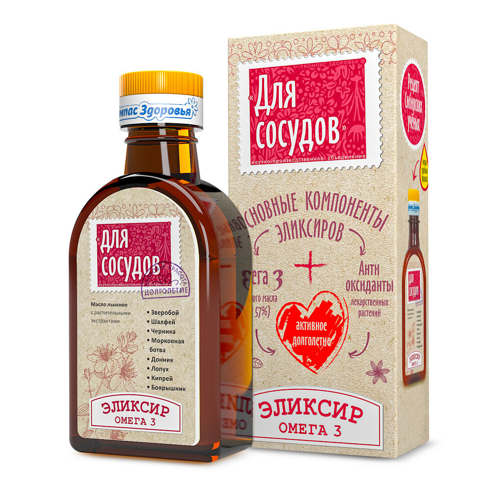 Эликсир Для сосудов Компас Здоровья, 200 мл