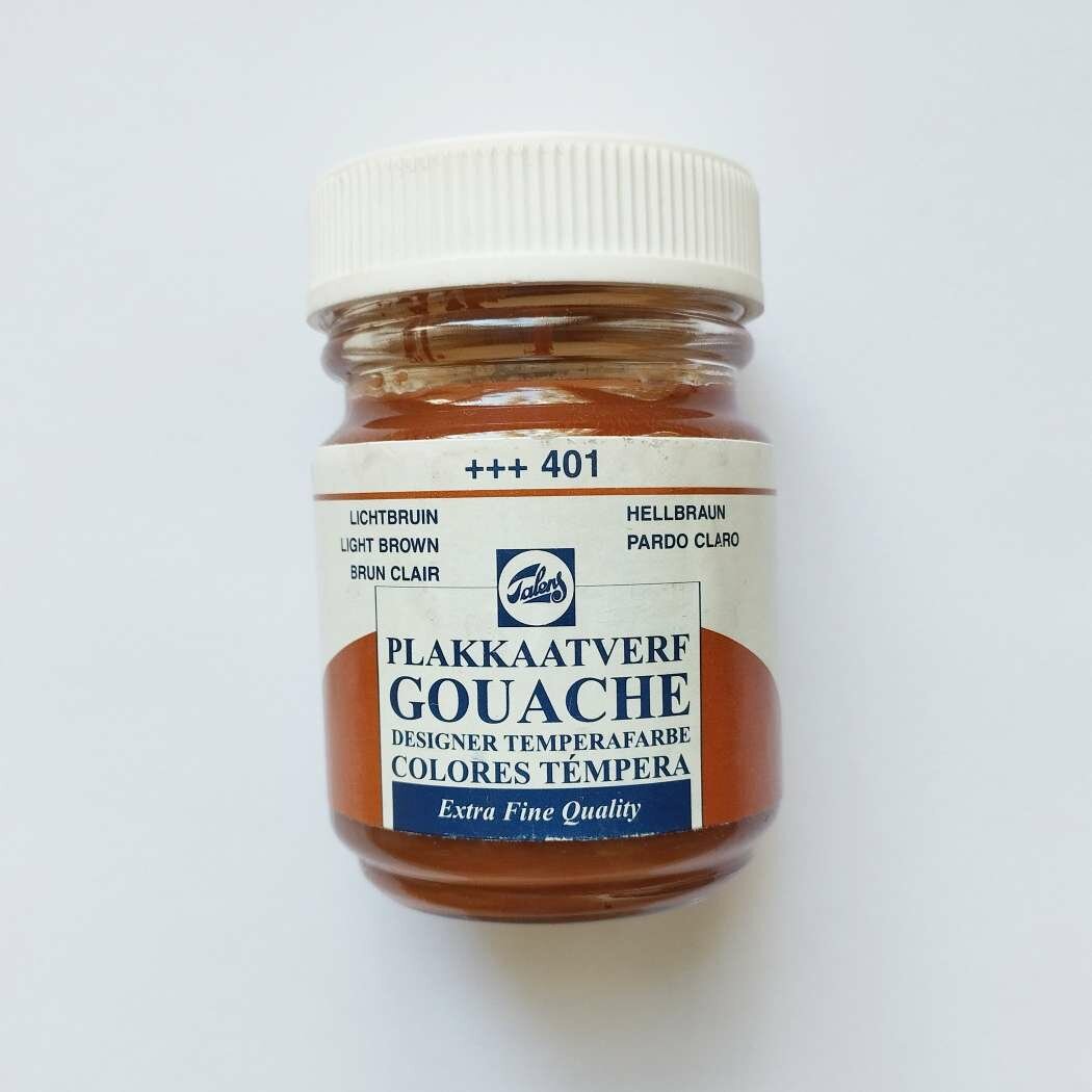 Гуашь ROYAL TALENS художественная светло-коричневый