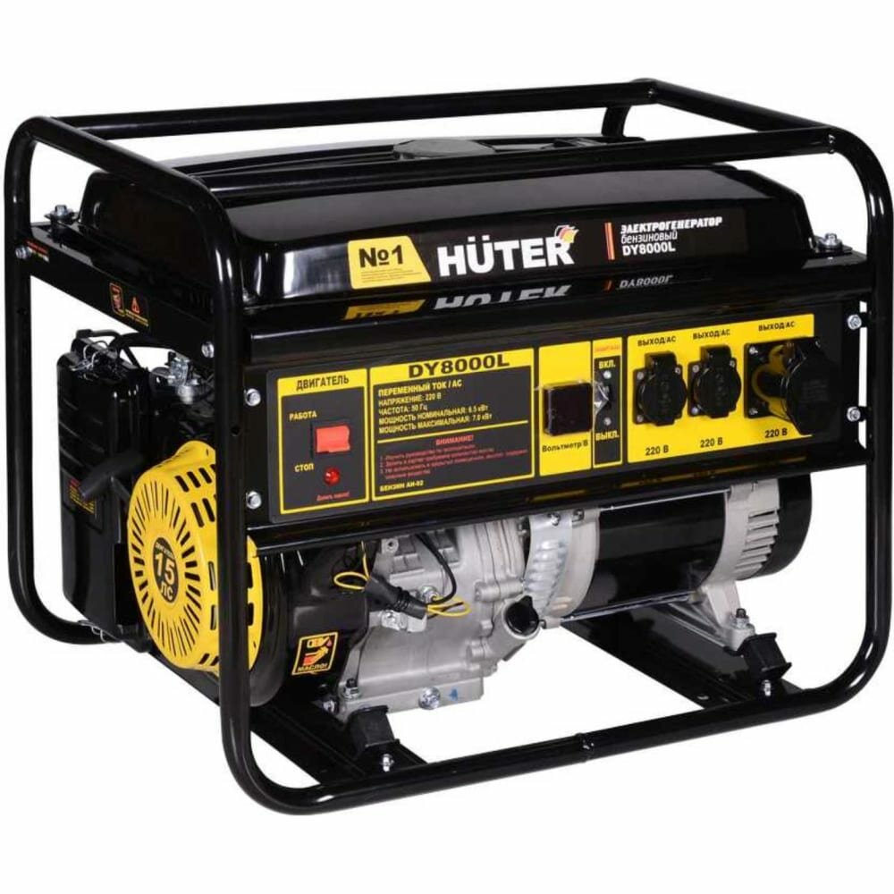 Бензиновый генератор Huter DY8000L 64/1/33, 7000 Вт, для безопасной работы компьютеров