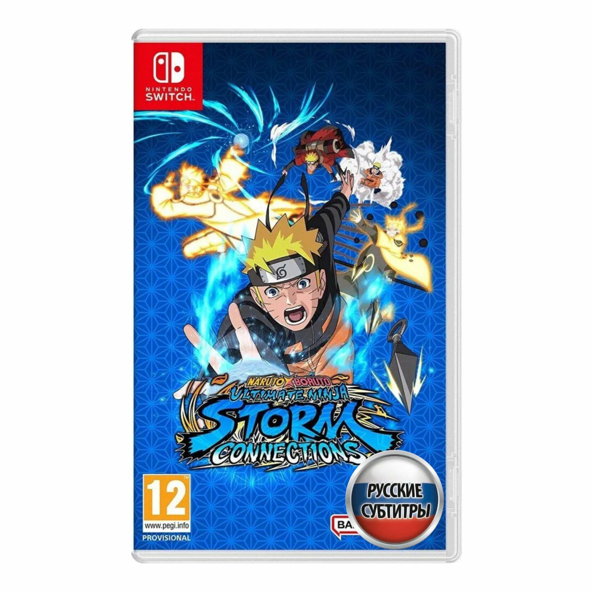 Игра Naruto x Boruto: Ultimate Ninja Storm Connections (Nintendo Switch, Русские субтитры)