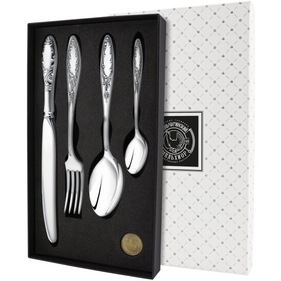 Набор Кольчугинский Мельхиор столовый "Пламя" посереб. с черным Эгоист 4 предмета + футляр КМ0120406