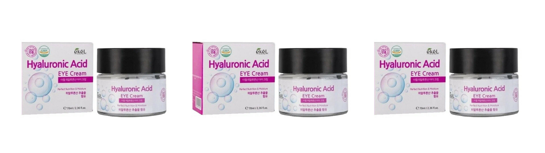 Крем для век Ekel с гиалуроновой кислотой, 70 мл, 3 шт.