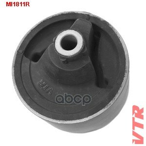 Сайлентблок подушки двигателя VTR арт. MI1811R