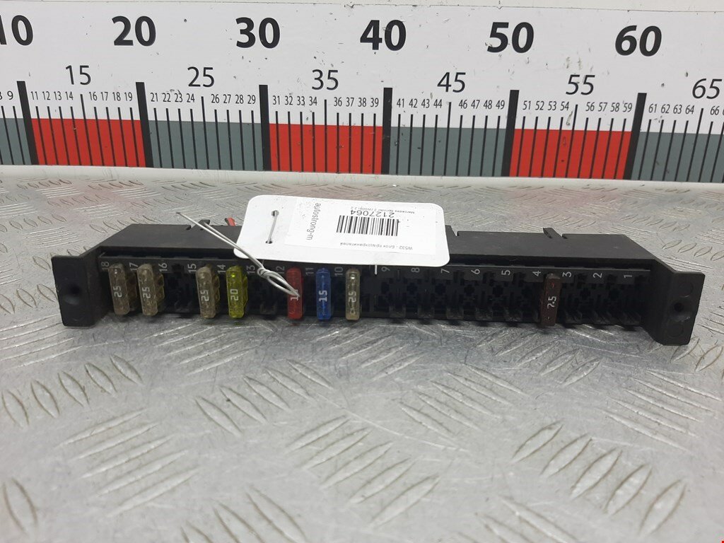 Блок предохранителей Mercedes Sprinter 2 (W906) A9065454301 арт. 2127064