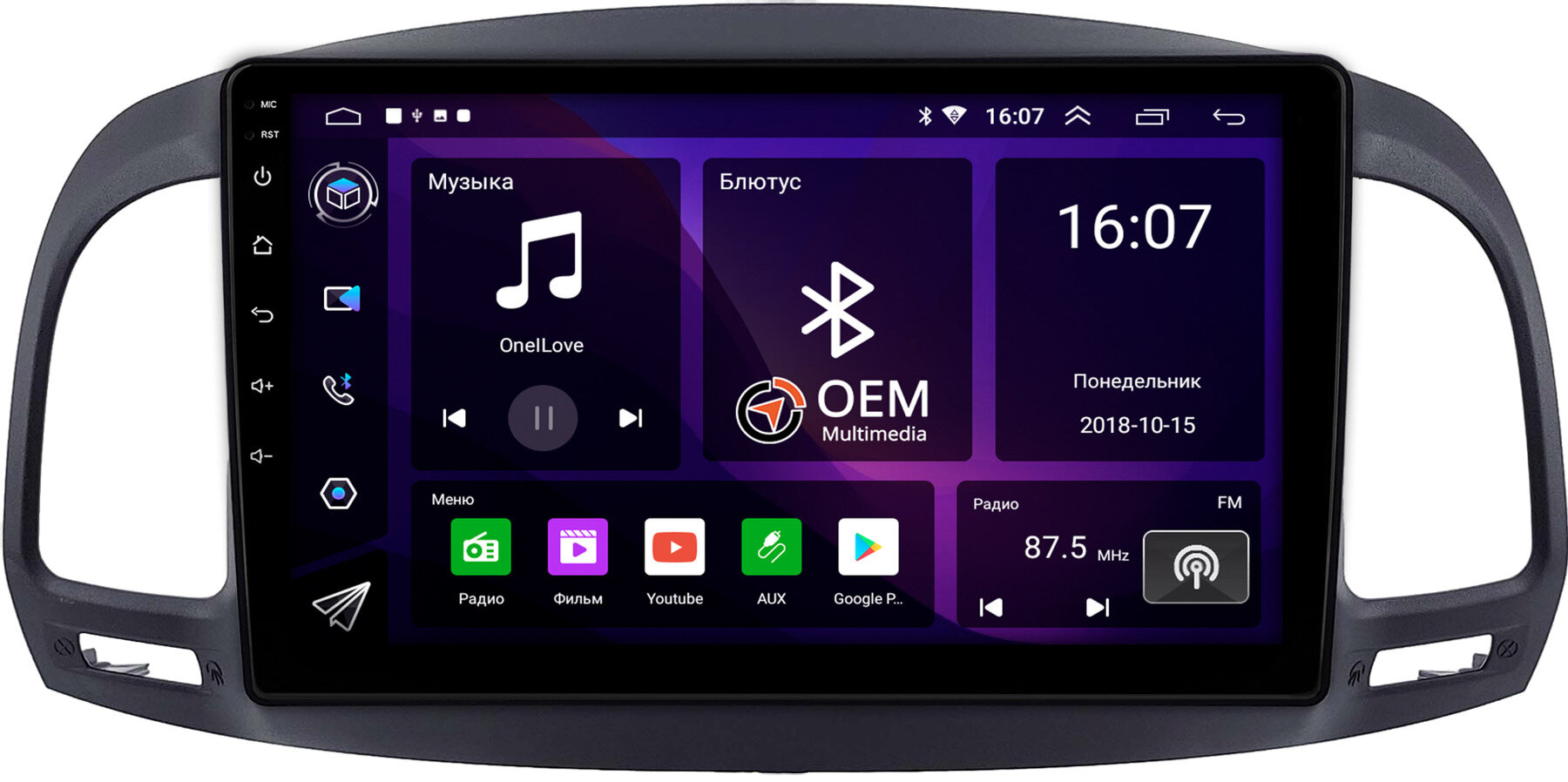 Штатная магнитола SsangYong Chairman 2 2008-2017 OEM RS9-2220 на Android 10