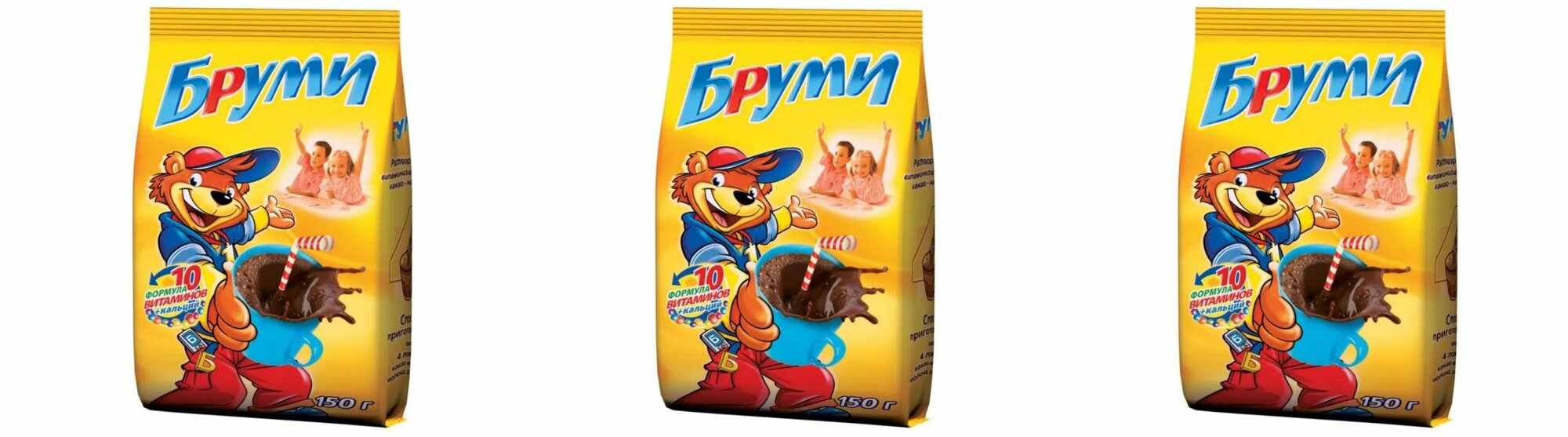 Бруми Какао растворимый,150 г,3 шт