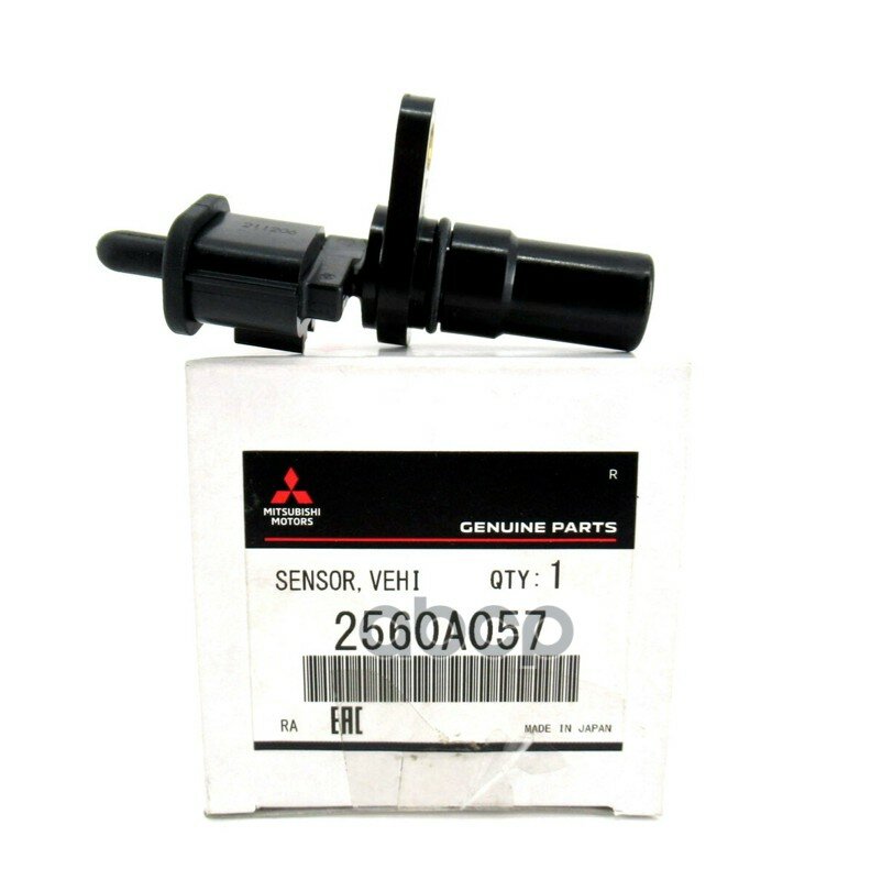 Дaтчик АБС MITSUBISHI арт. 2560A057