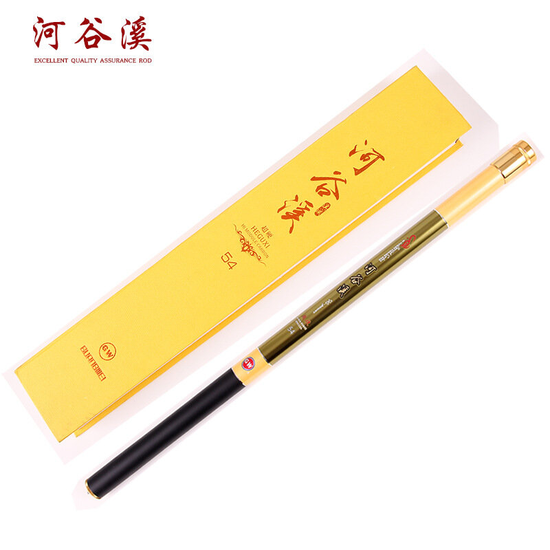 Удочка Guangwei River Valley Stream Stream Rod Carbon, 2,7-6,3м