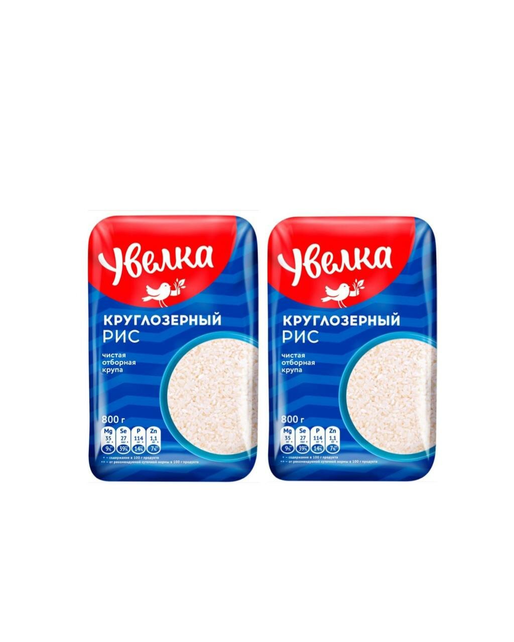 Рис круглозерный Увелка, 2 шт по 800г