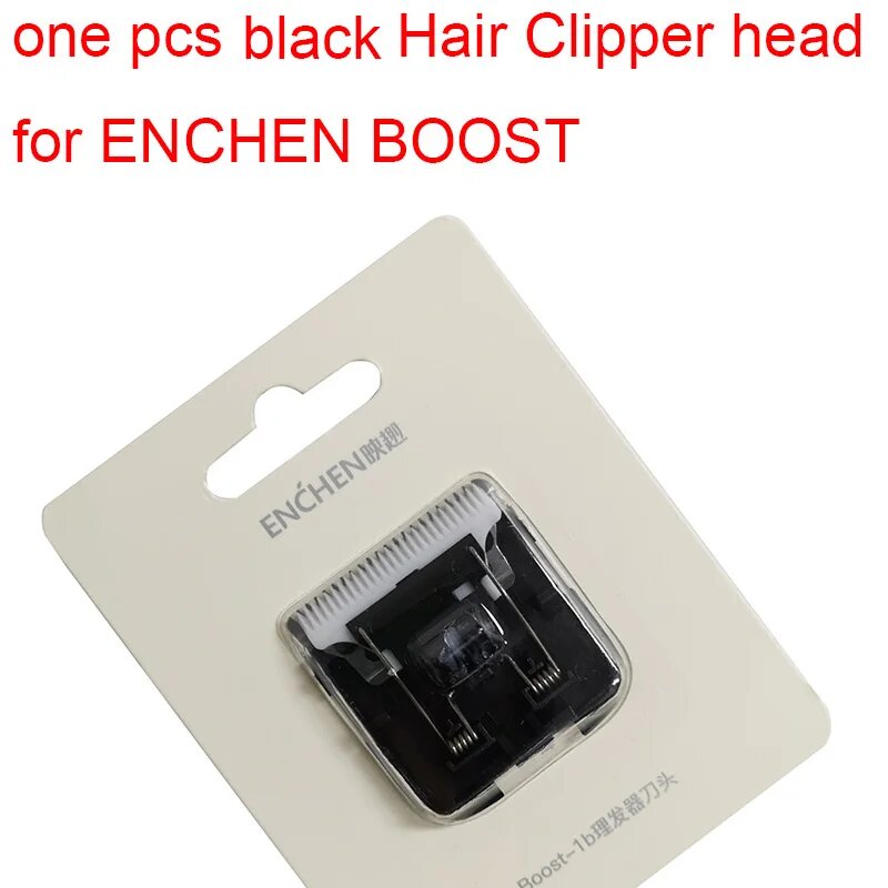 Youpin Enchen Boost триммер для волос black just head