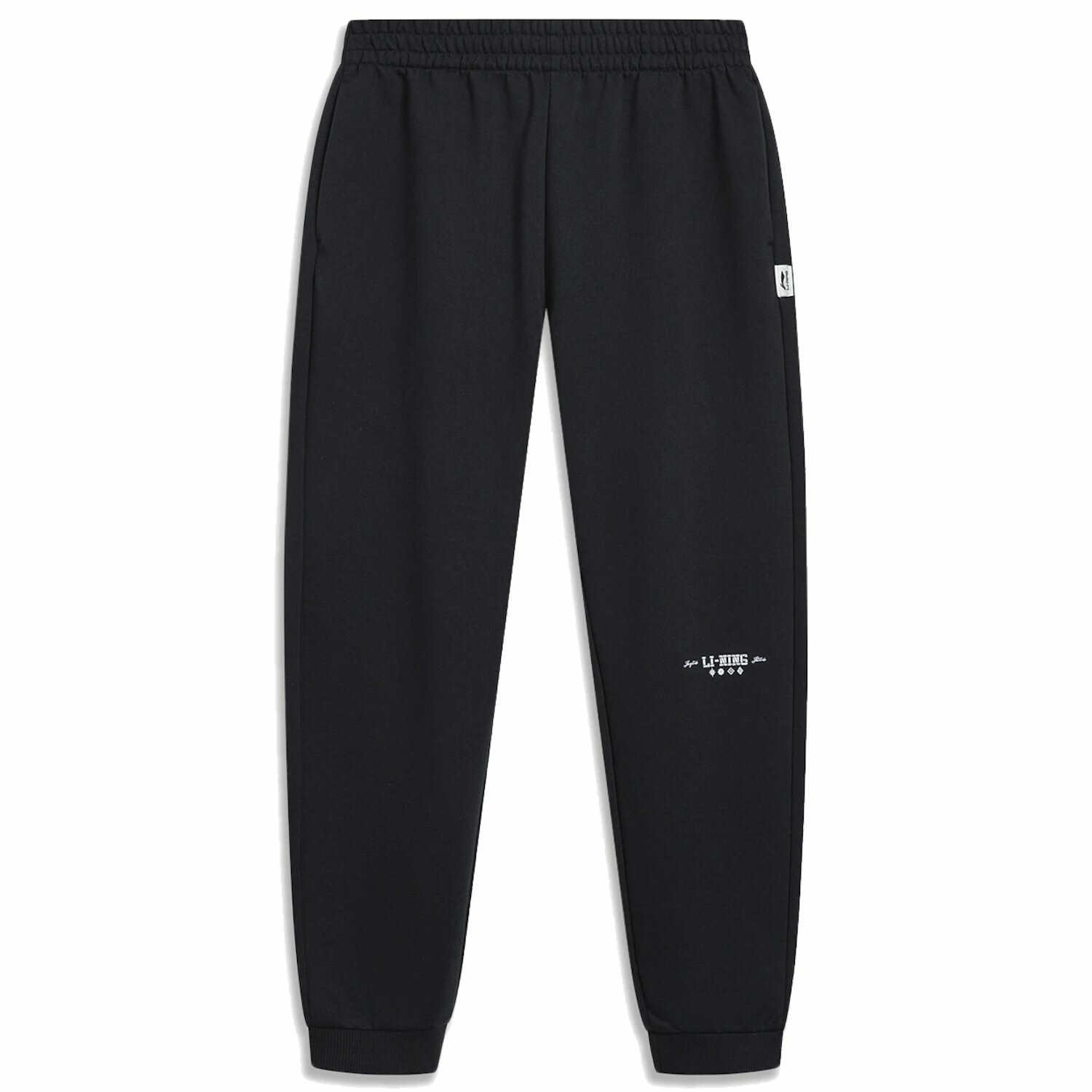 Брюки классические LI-NING SWEAT PANTS MEN'S TROUSERS