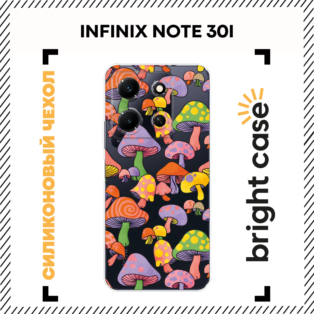 Чехол на Infinix Note 30i / Инфиникс Нот 30i с принтом Цветные грибы, прозрачный