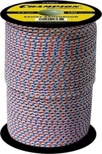 Канат запускной Champion 5.0 мм, длина 100 м