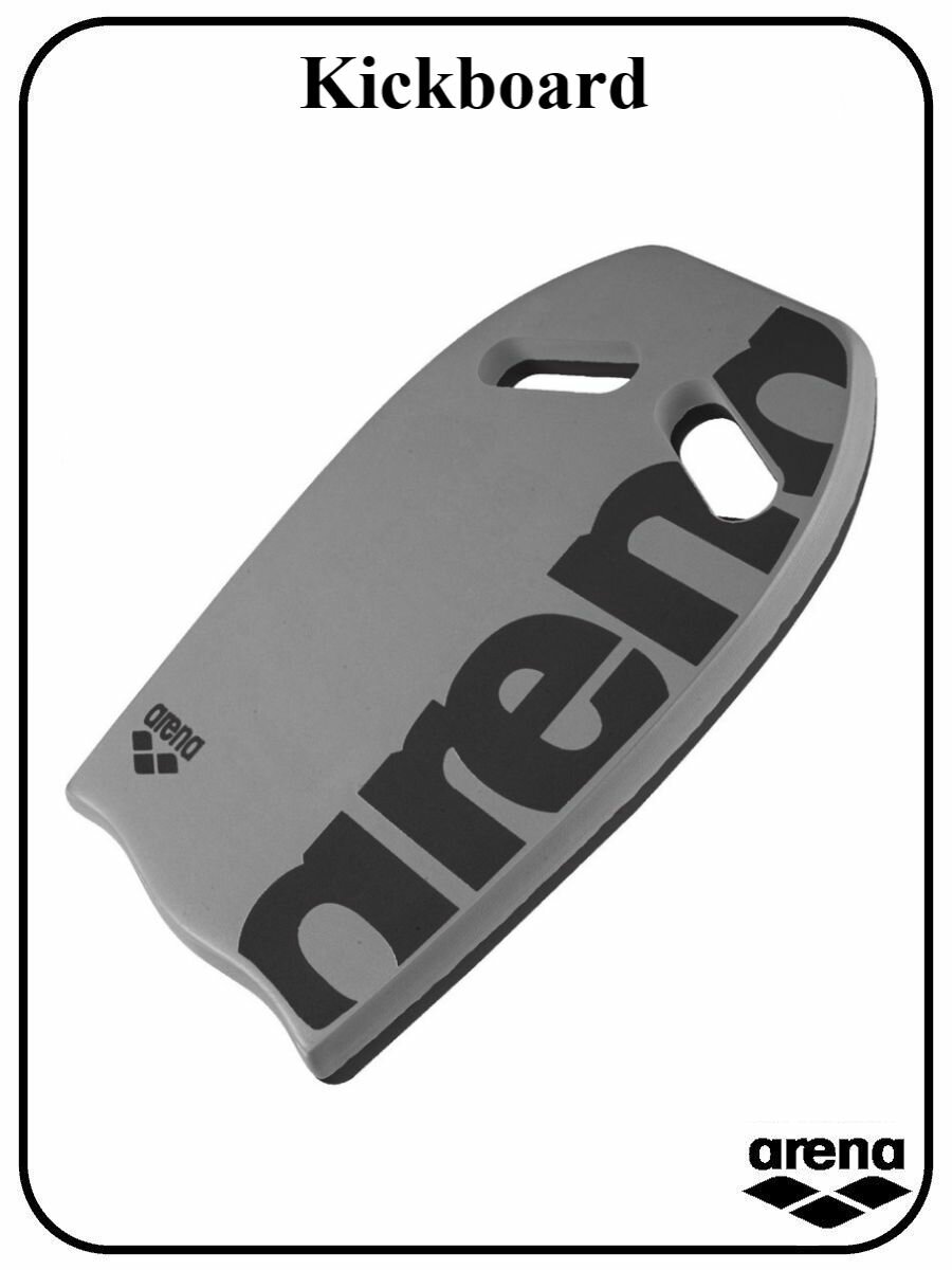Доска для плавания Arena Kickboard