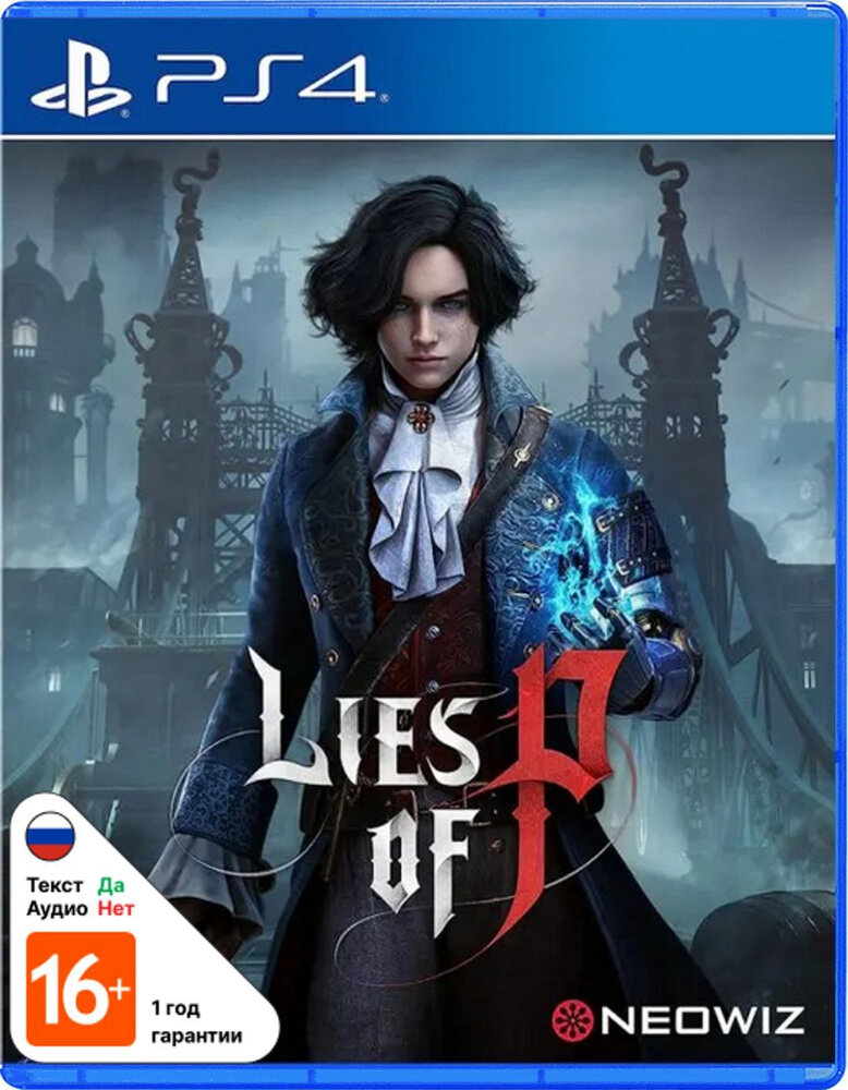 Lies of P [PS4] new