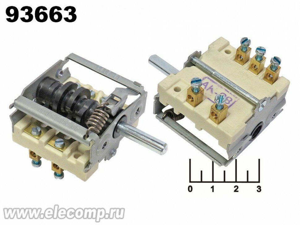 Переключатель для плит 4 позиции 5 контактов 49.24015.000 (1009547)