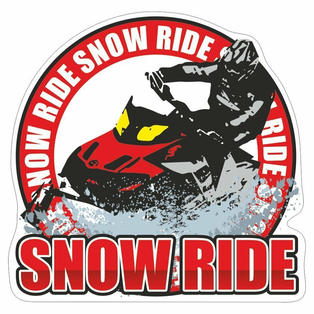 Наклейка "Снегоходы", 150х150мм, вид 3, красный, Арт рэйсинг