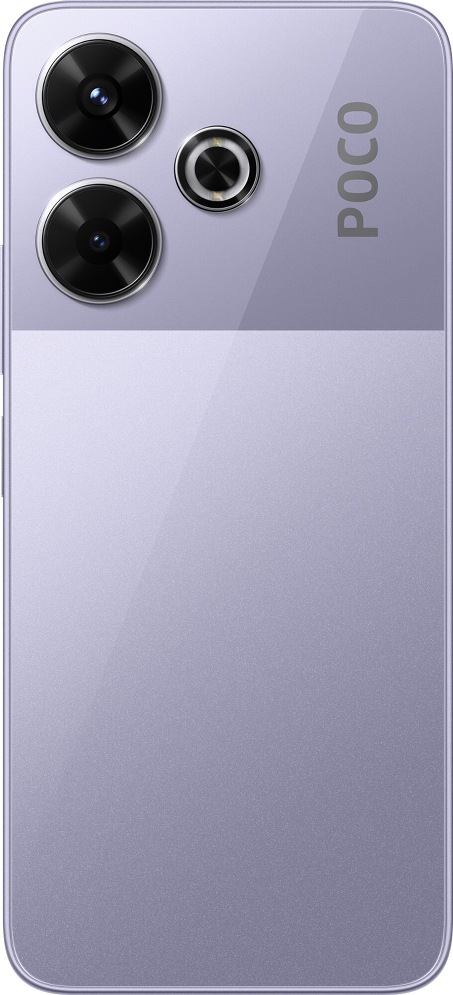 Смартфон Xiaomi Poco M6 4G 6/128 ГБ Global, Dual nano SIM, фиолетовый — купить в интернет ...