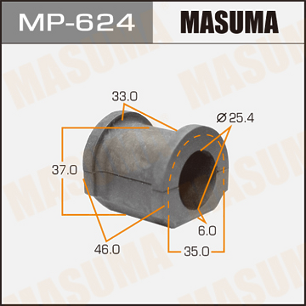 MASUMA MP-624 (51306S5A003) втулка стабилизатора переднего центральная d25.4\ Honda (Хонда) (Комплект 2 штуки)