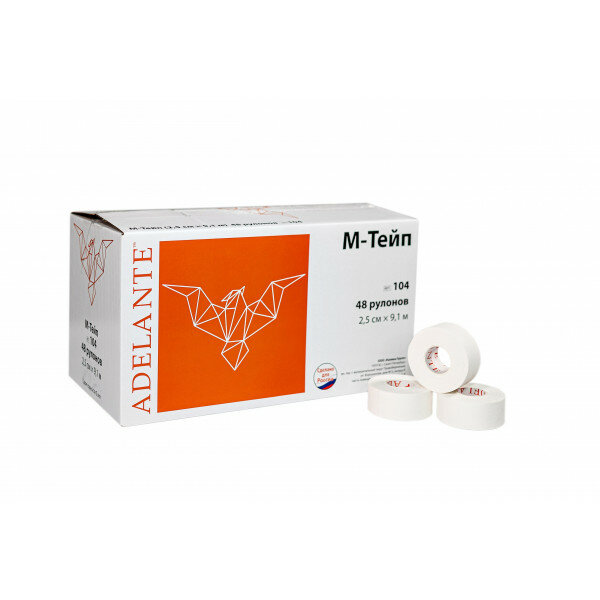 Спортивный тейп Adelante M-tape 25х91 см, 3 штуки