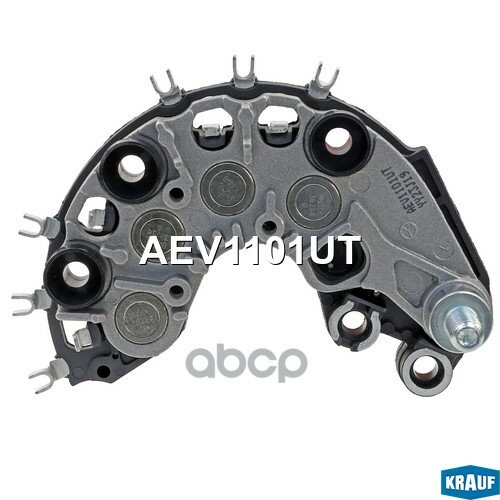 Диодный мост генератора Krauf арт. AEV1101UT