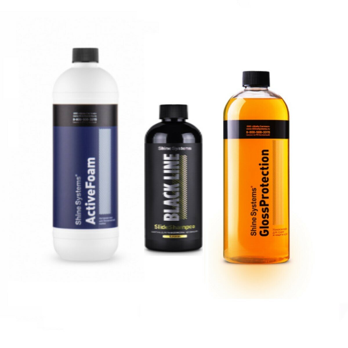Набор для трехфазной мойки ActiveFoam+BL Banana+GlossProtection