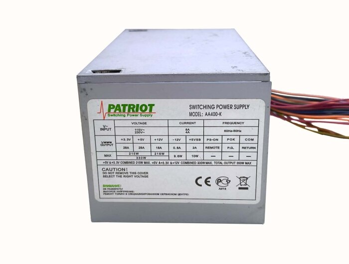 Блок питания 350W Patriot AA400-K slim