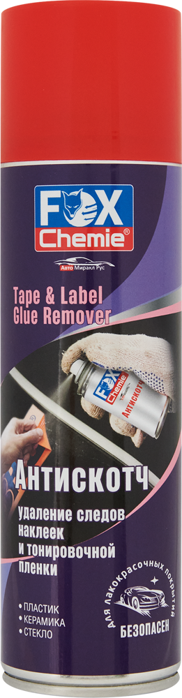 Антискотч Fox Chemie, 335 мл