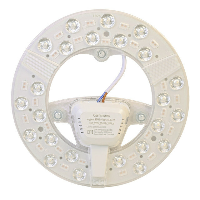 Балтийский стиль Светодиодная панель SMD 24Вт 2880Лм 5000К PAR16 для интерьеров и офисов