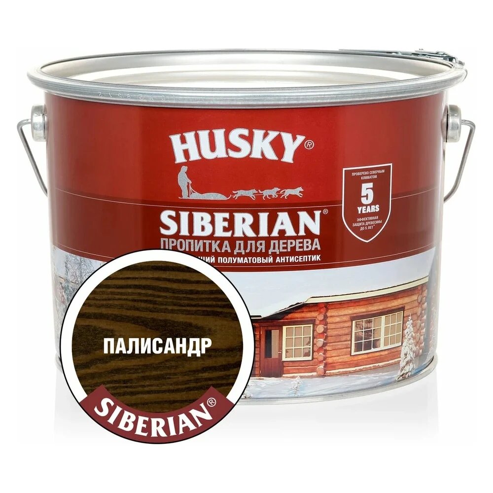 Декоративная пропитка-антисептик HUSKY SIBERIAN для дерева полуматовая палисандр