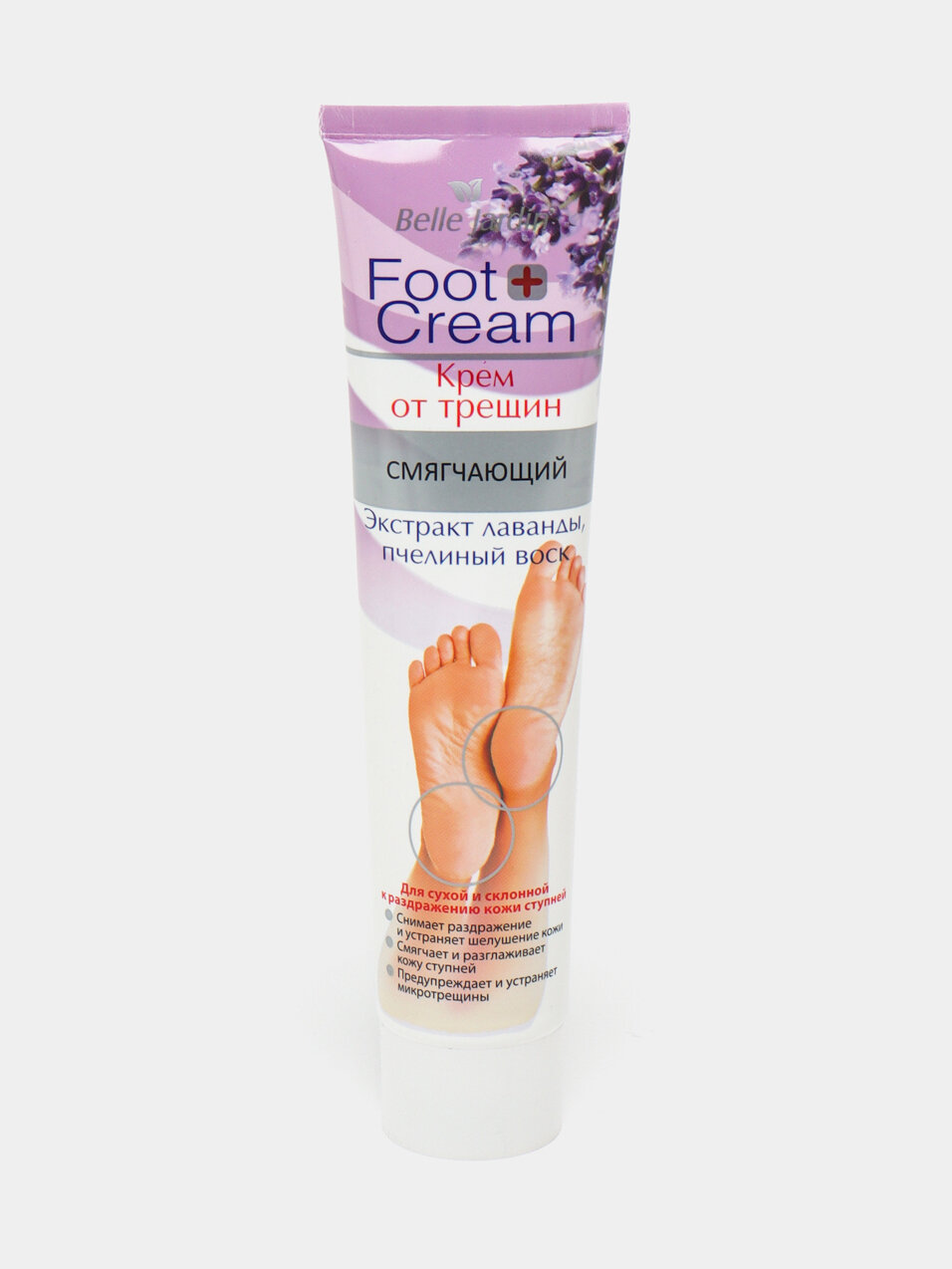 Крем для ног Belle Jardin Foot Cream От трещин, смягчающий, экстракт лаванды и пчелиный воск, 125мл