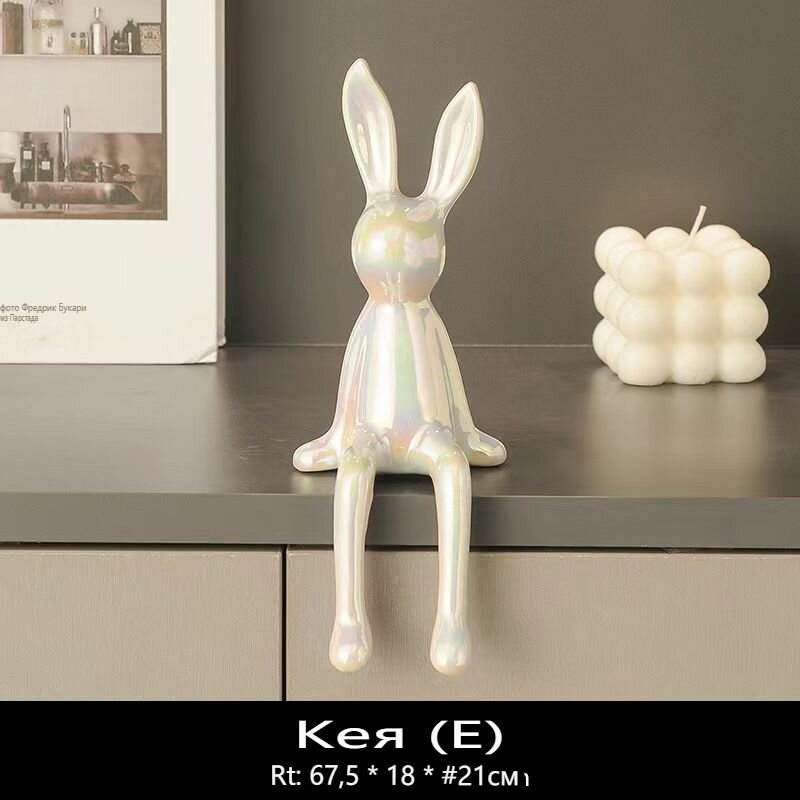 Статуэтка "Сидящий Кролик" из керамики - белый декор для дома, полки или камина