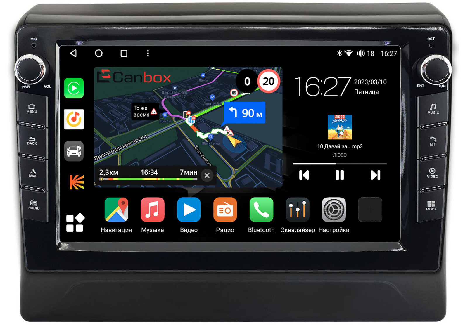 Штатная магнитола Canbox M-Line 7825-10-2562 Mitsubishi Delica D:5 2018-2026 Android 10 (4G-SIM, 2/32, DSP, QLed) С крутилками