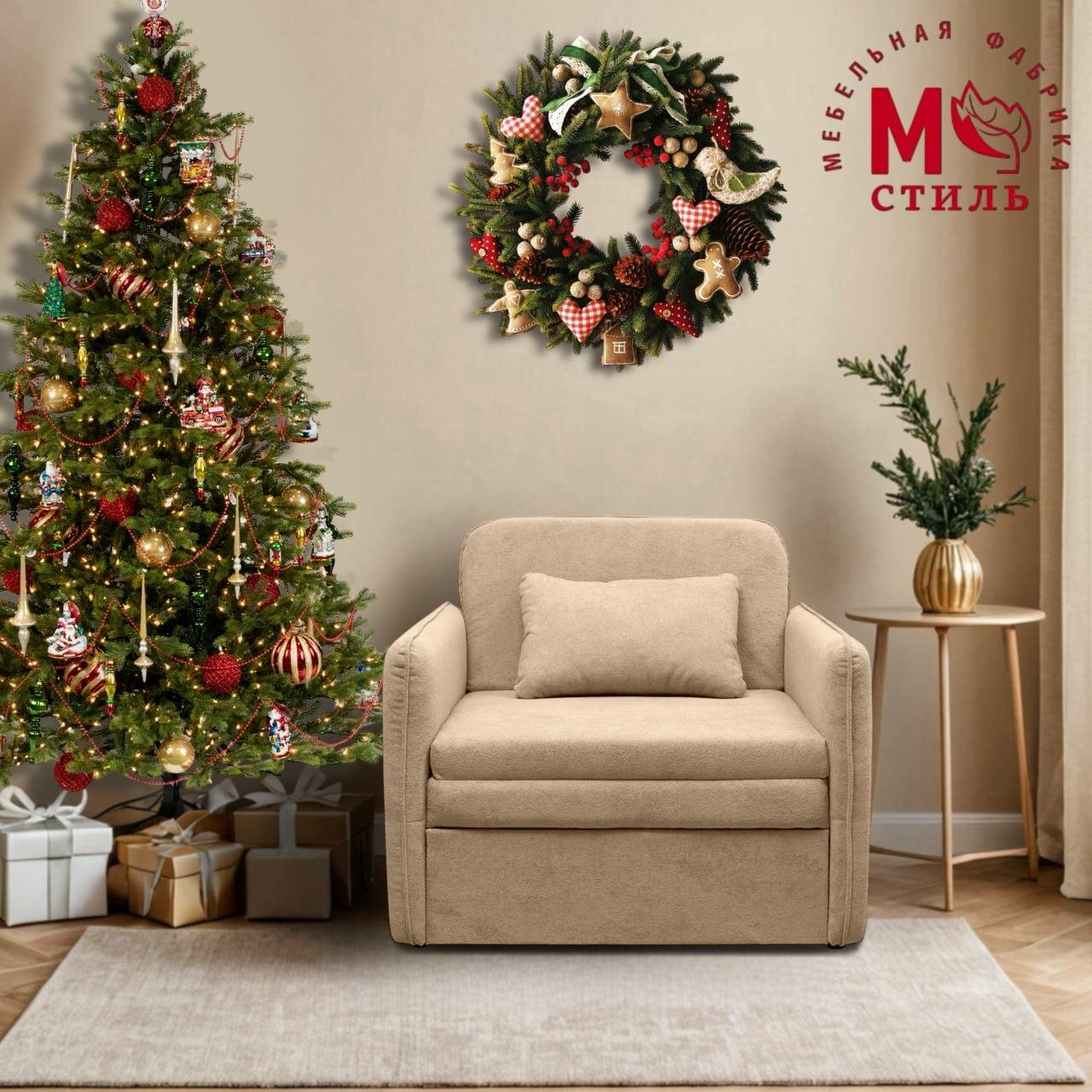 Диван М-Стиль Урбан, выкатной, с ящиком, бежевая обивка, спальное место 196x80