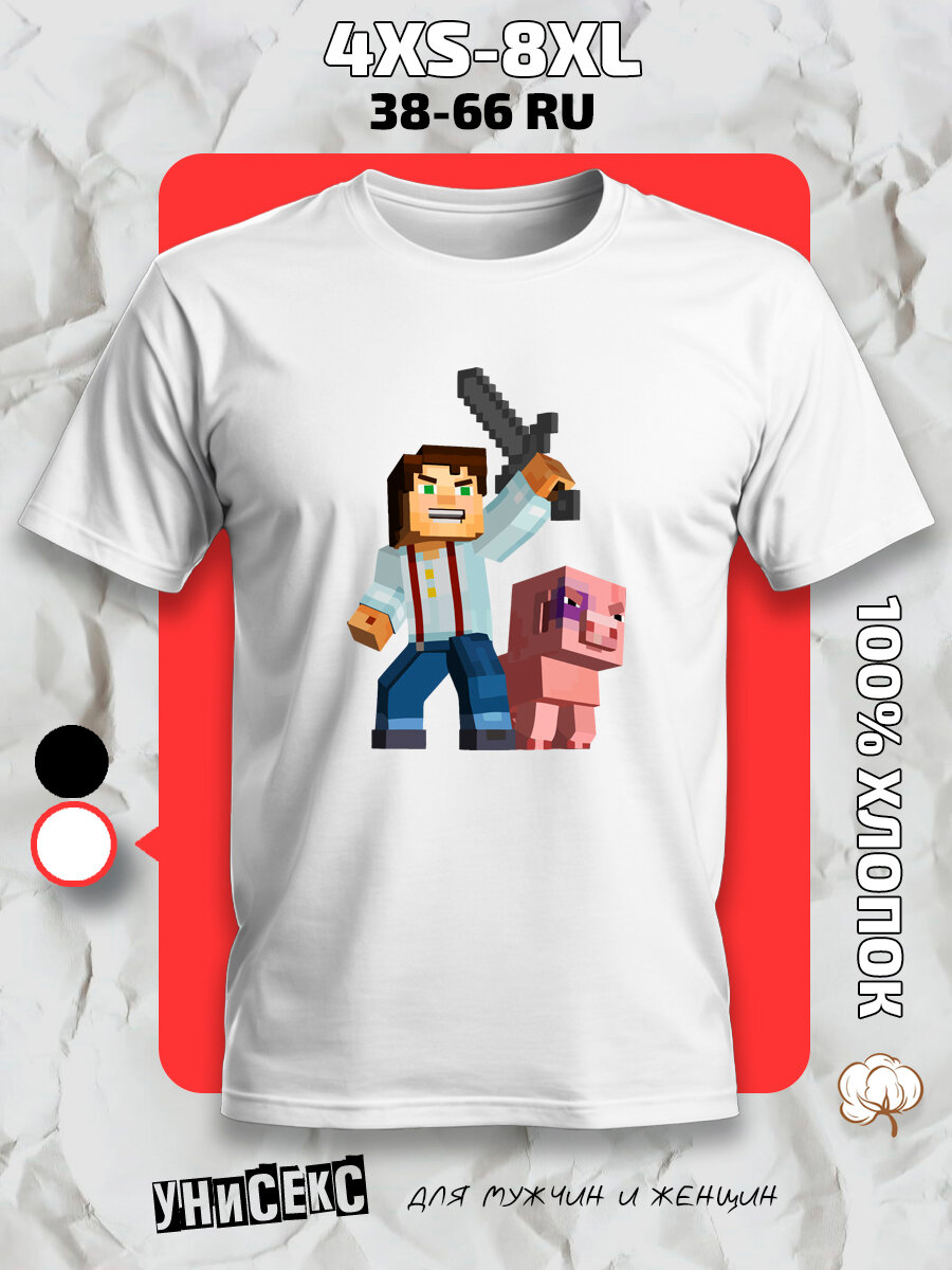 Футболка с принтом Minecraft Майнкрафт