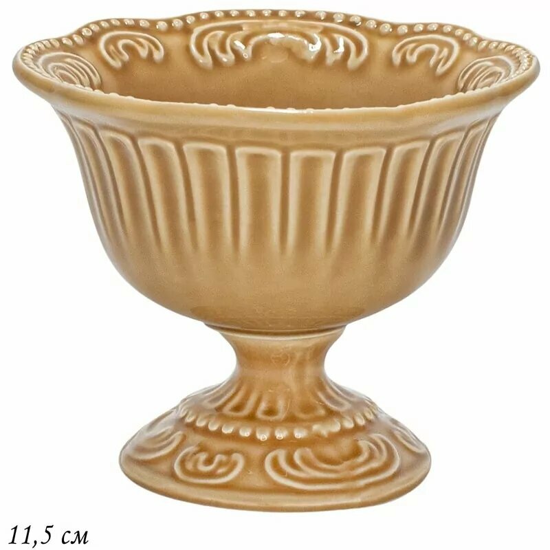 Креманка, ваза для конфет / Бавария, Lenardi / керамика, 11,5 см