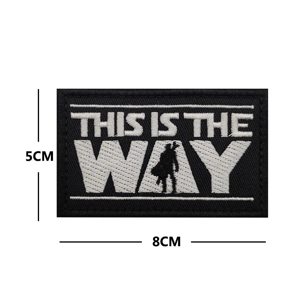 Нашивка «Это это путь» Sparta Черный, 10