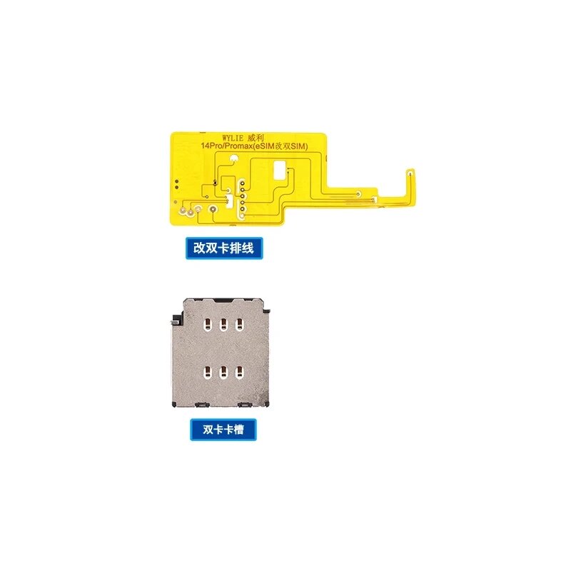 WYLIE для iPhone 14 15 Pro MAX Esim модифицированный на Sim без пробивки разделение слоев две карты со встроенными держателями карт 14P 14PM Cable Slot