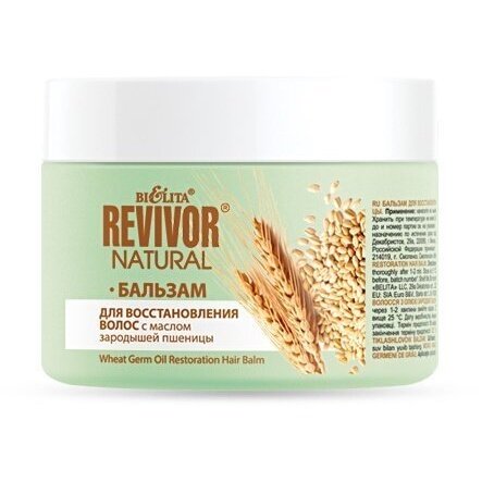 Бальзам для волос Белита-М "Revivor", Natural, для восстановления, с маслом зародышей пшеницы, 300 мл