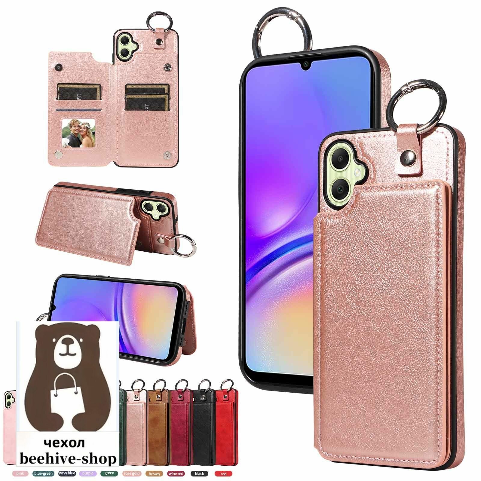 Кожаный чехол для Samsung Galaxy A05 4G/ Самсунг Галакси А05 с отделением для карты/ Чехол-кошелек для / Кожа высокого качества