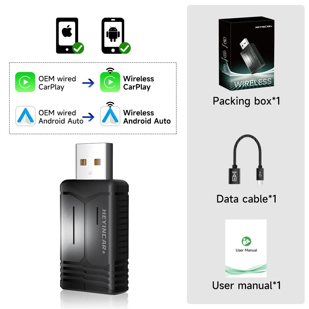 Беспроводной адаптер HEYINCAR 2026 для Android Auto и CarPlay 2-в-1, смарт-донгл для Toyota, Kia, Hyundai, VW, Mazda, Volvo, Benz, Audi