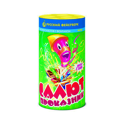 Фонтаны Русский фейерверк Салют - проказник 6 зарядов