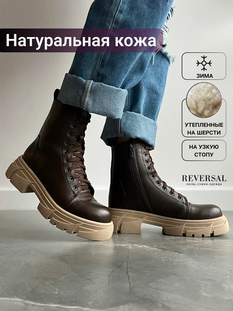 Ботинки берцы