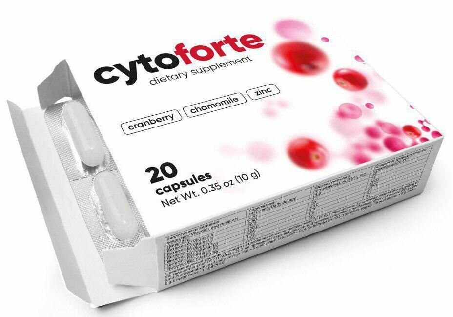 Биологически активная добавка к пище Cytoforte (Цитофорте) капсулы по 500 мг