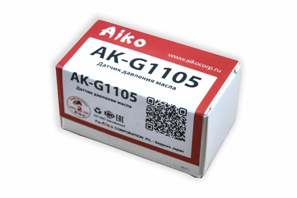 Aiko, Датчик давления масла